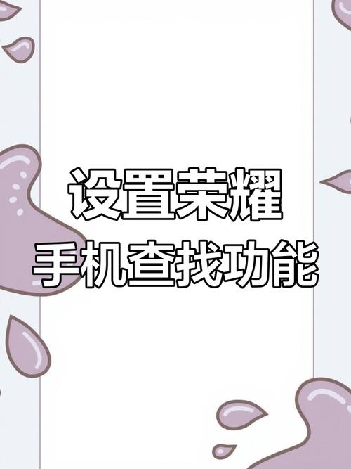 lol荣誉查询官网图标