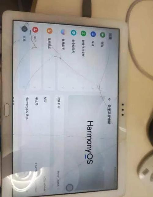 平板连接不上网络是什么原因图标