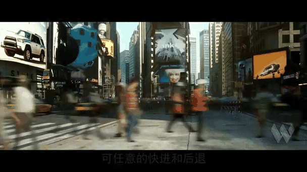 诸天之从超体开始无敌图标