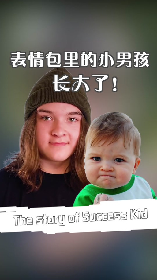 握拳宝宝表情包图标