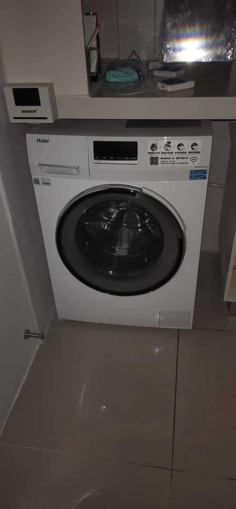 400元左右的洗衣机图标