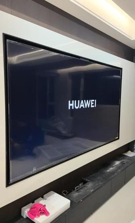 华为电视如何调整清晰度图标