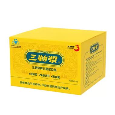 补充体力消除疲劳的药图标