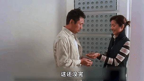 悭钱家族图标