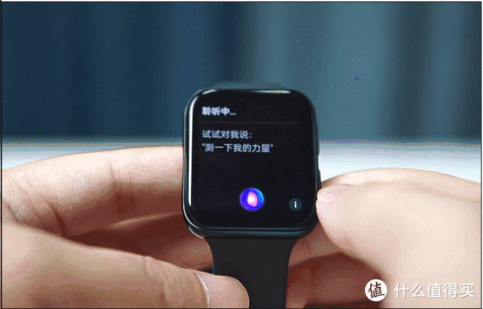 oppo watch2添加第三方软件图标