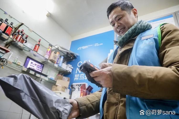 菜鸟驿站丢包裹怎么赔