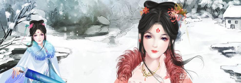 我的女儿是女皇最新版