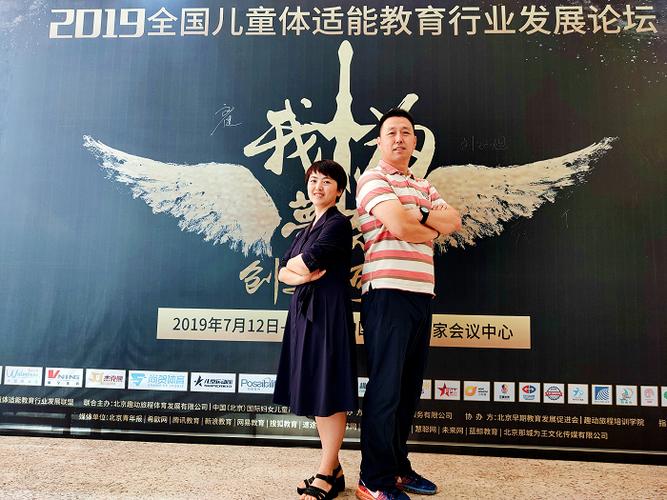 B站短视频图标