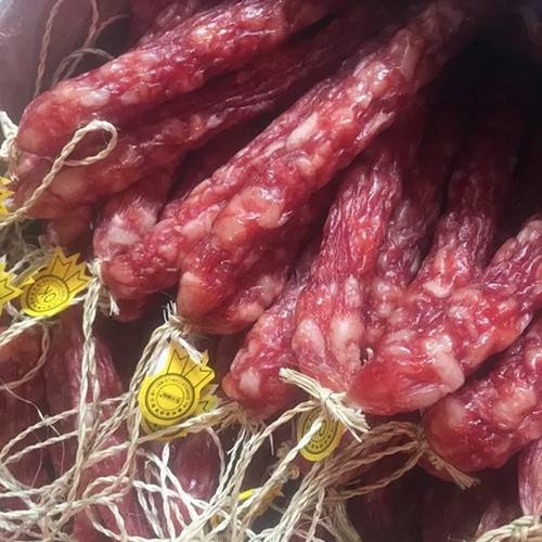 广式腊肠多少钱一斤图标