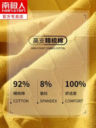 我的店铺官网图标