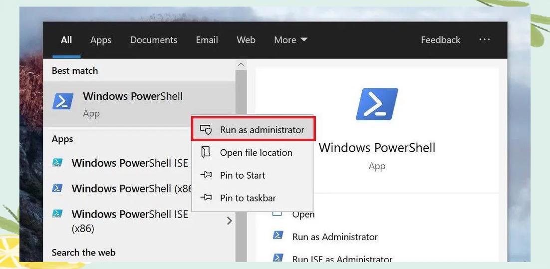windows11兼容性图标
