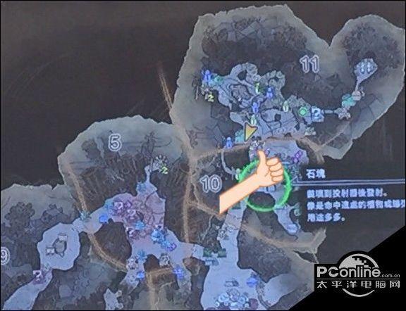 熔岩洞辉龙石图标