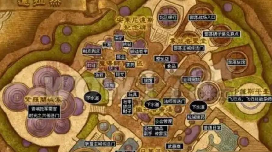 tbc魔粉哪里买截图