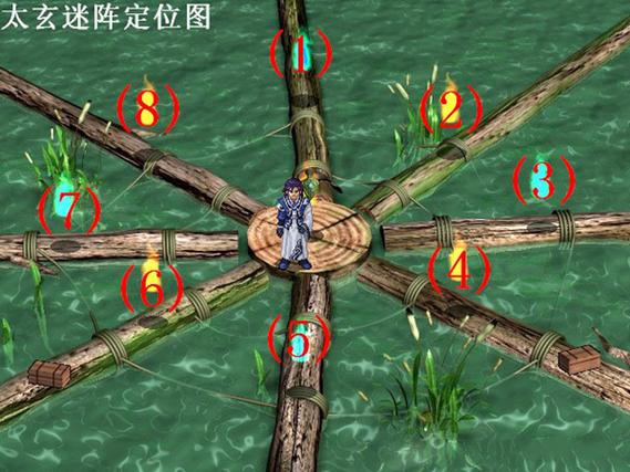 寰神结下载图标