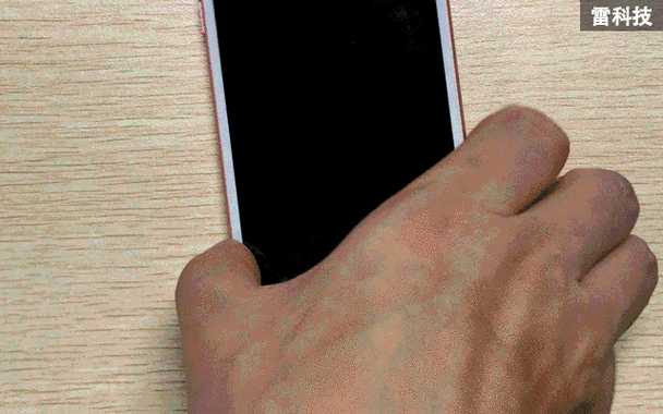 iPhone抬手亮屏图标