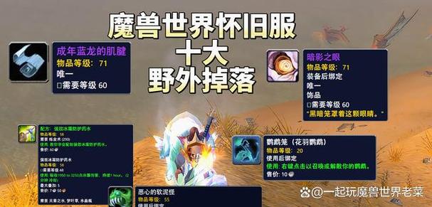 时光服哪里出提布截图