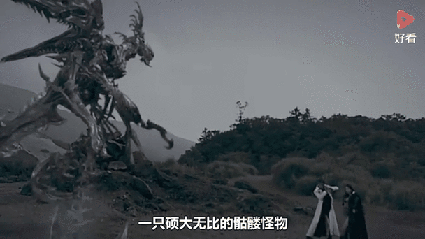 牙狼白夜的魔兽截图