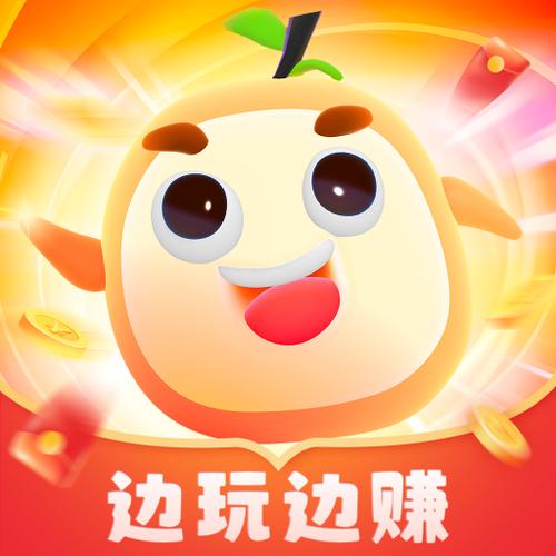 番柚短视频最新红包版下载