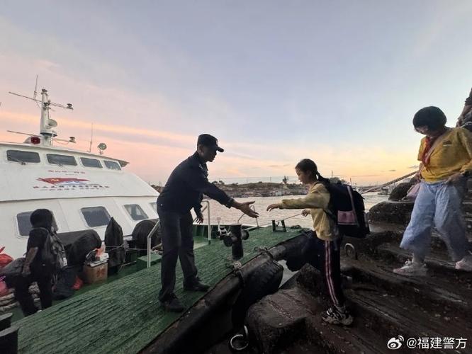保安流落荒岛图标