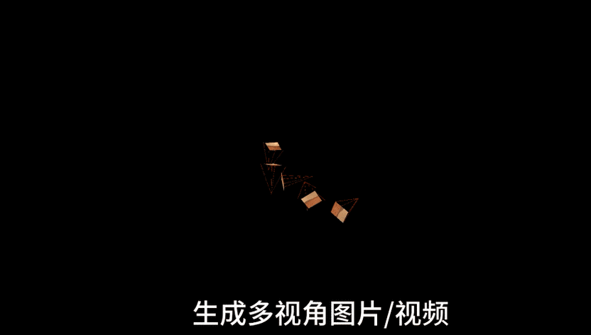 gif保存时不动的