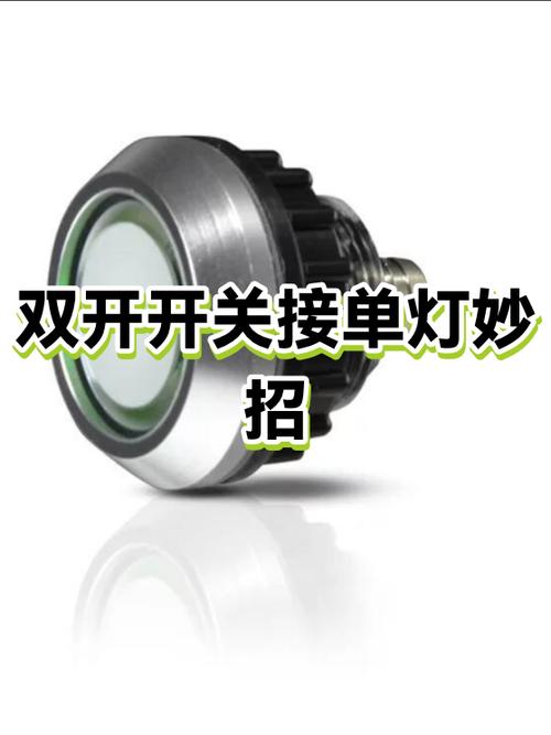 装灯网上接单平台哪个好
