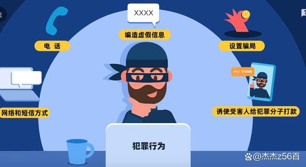 ipad查找qq查找聊天内容图标