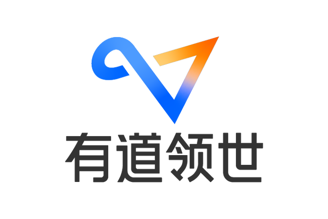 有道领世是真的吗图标