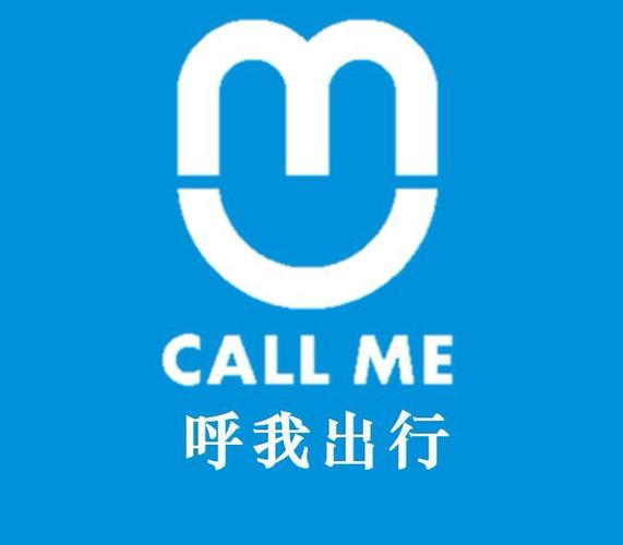 呼我搜搜司机端