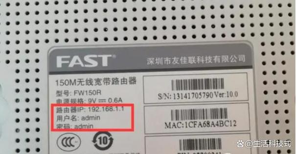 华硕路由器管理地址图标