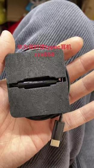 华为保时捷rs原装耳机图标