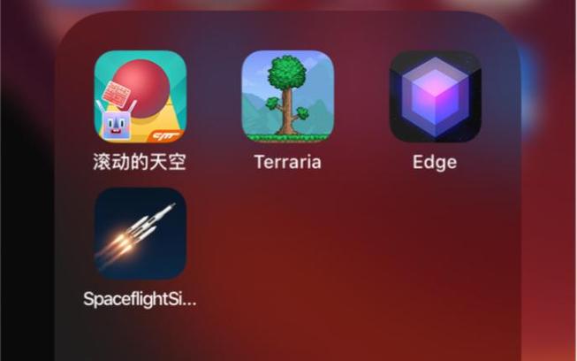 航天模拟器汉化包怎么安装截图