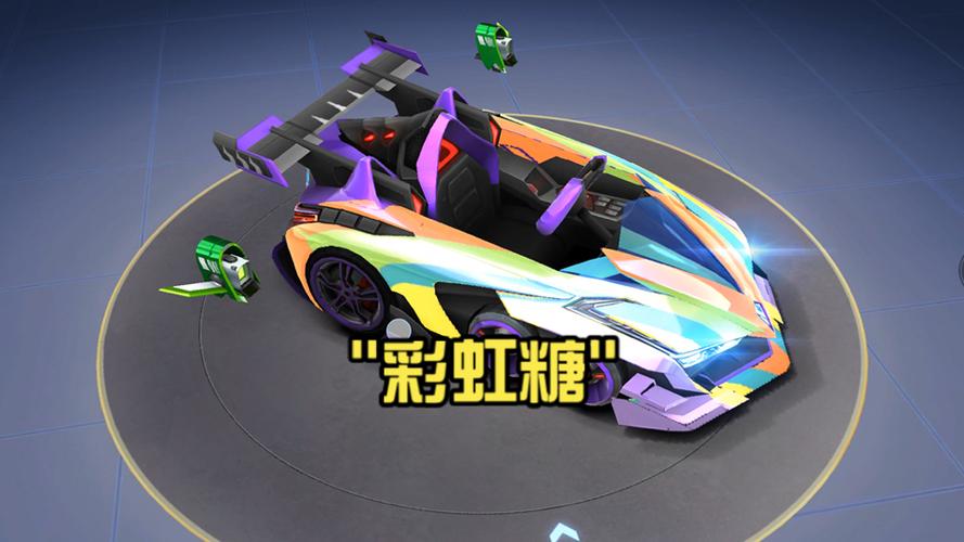 手游跑跑卡丁车截图
