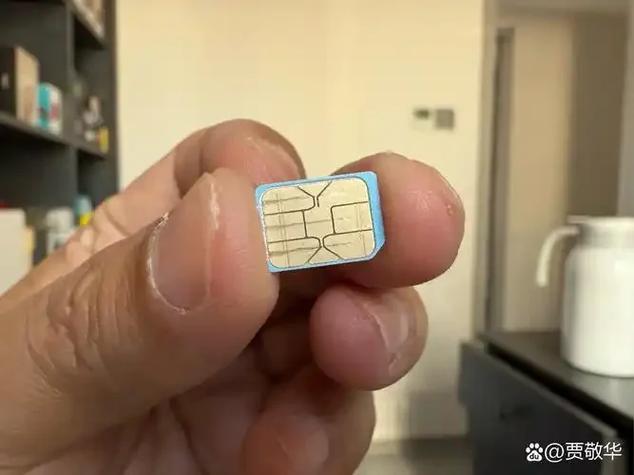 电话卡注销还能补回来吗图标