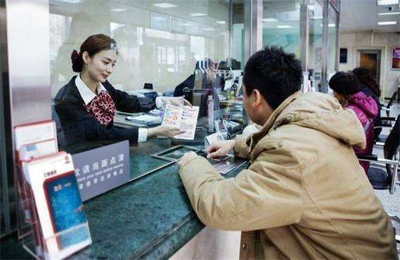atm取款手机会有通知吗截图