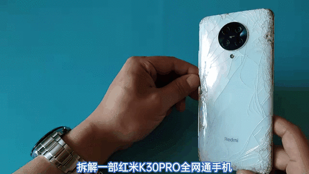 红米k30振动强度可以调吗截图