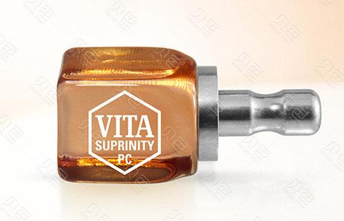 vita cs