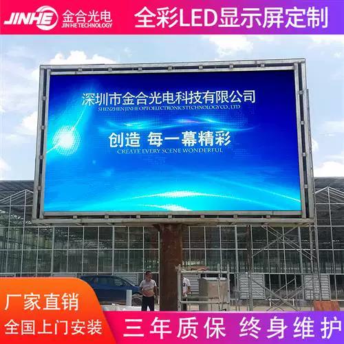 p3p4p5有什么区别截图