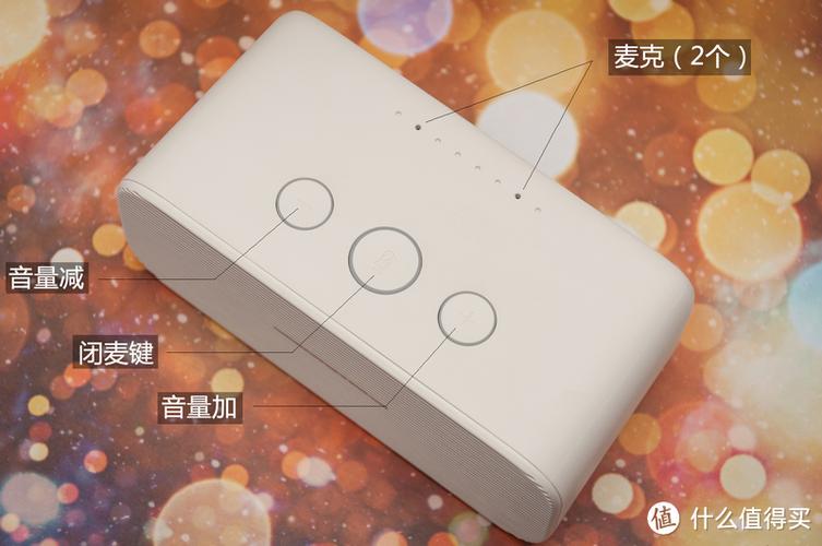 方糖如何连接蓝牙音响图标