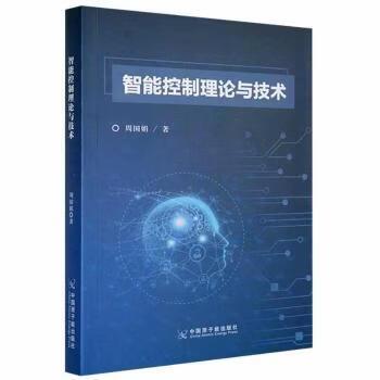 读书郎怎么清除家长管理图标
