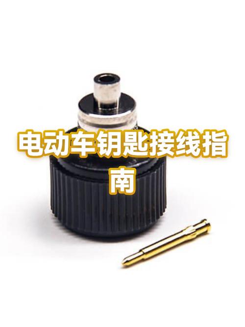 万能钥匙有蓝色钥匙为什么连不上图标
