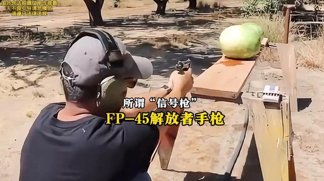 移动流量解除规则图标