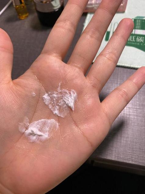 海蓝之谜面霜怎么乳化最好截图