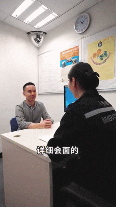 小黑屋的详细信息图标