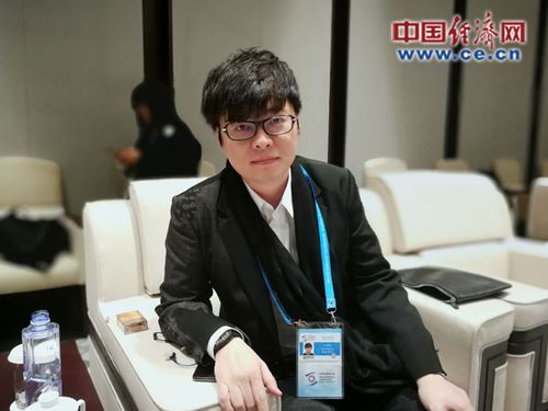 英雄互娱创始人图标