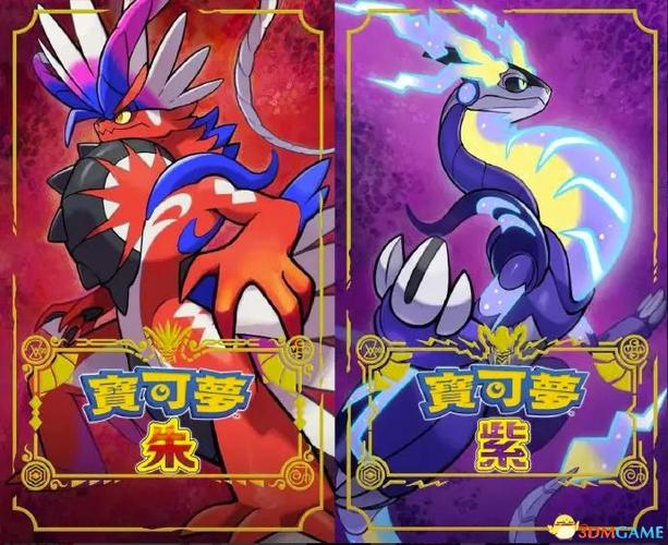 口袋妖怪神光曲2周目内容截图