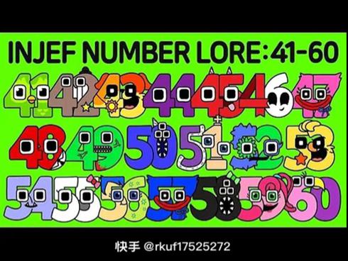 数字传奇完整版图标