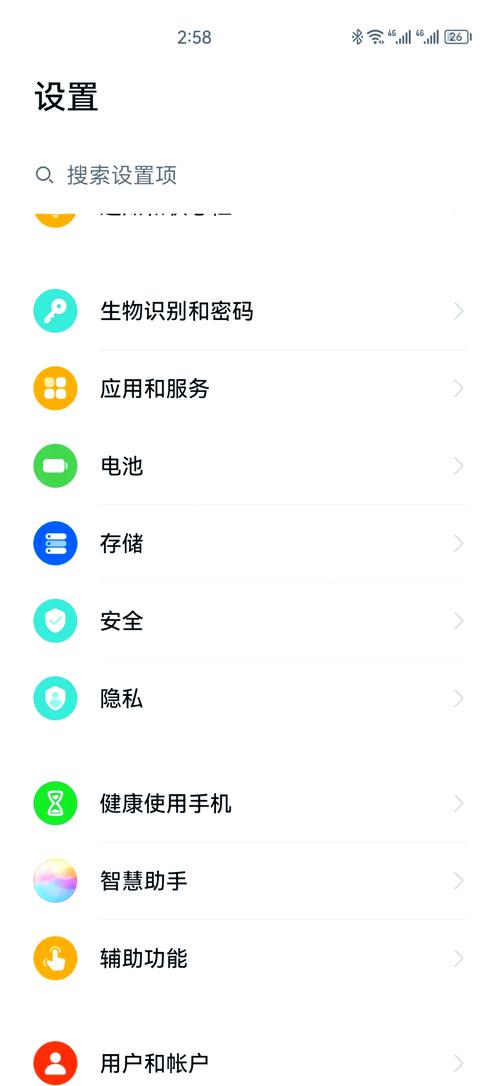 华为键盘经典的怎么换截图