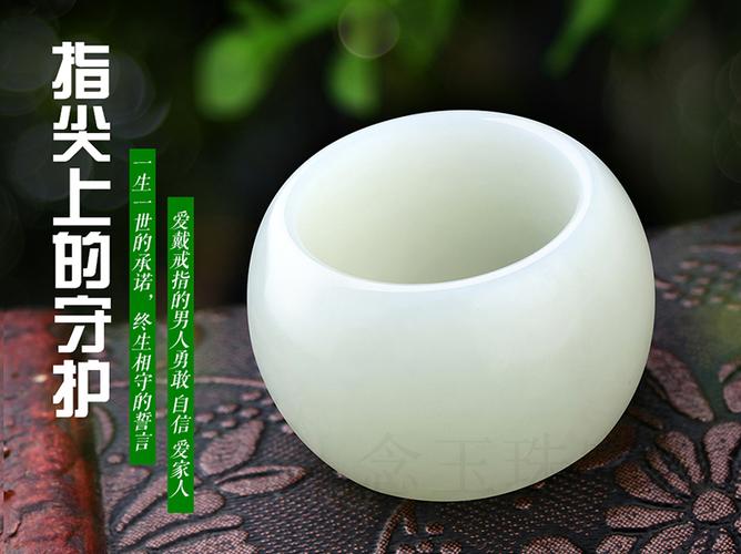 三种女人不宜戴玉图标