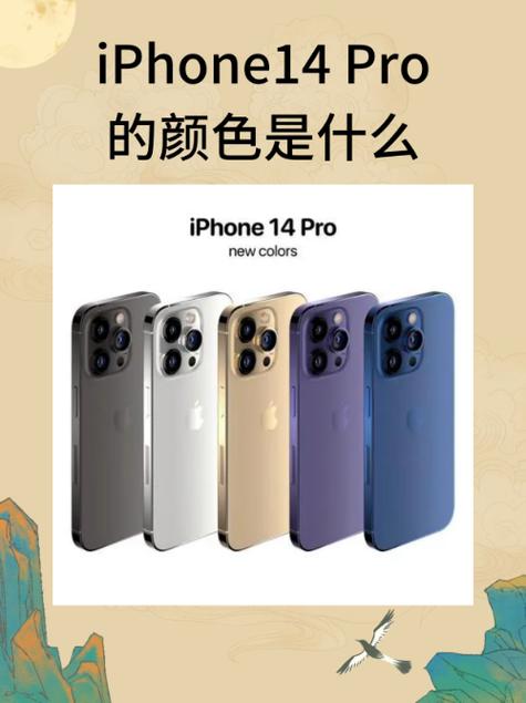 苹果手机色彩怎么调图标