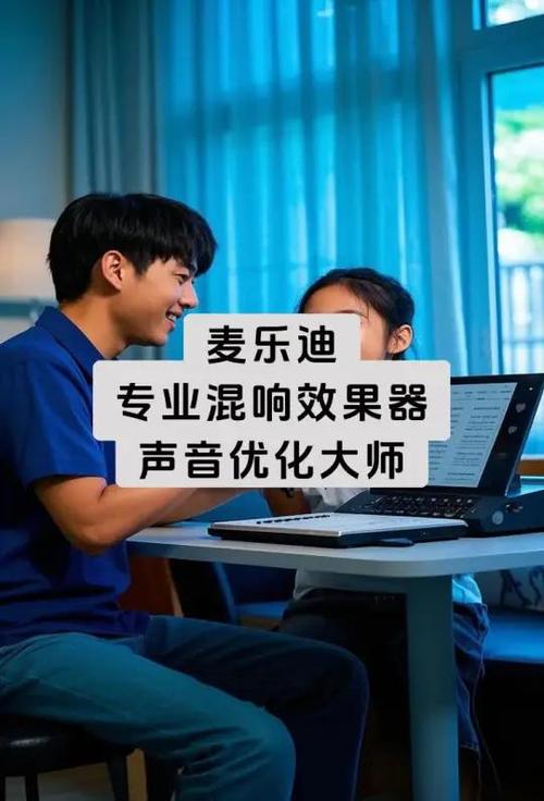 通话声音小解决方法图标
